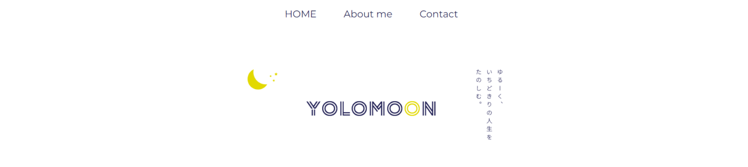 【Cocoon】CSS一行で解決！ヘッダーのセンターロゴを残したままグローバルナビを右寄せ・左寄せにする方法 – YOLOMOON