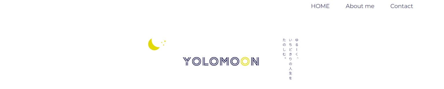 【Cocoon】CSS一行で解決！ヘッダーのセンターロゴを残したままグローバルナビを右寄せ・左寄せにする方法 – YOLOMOON